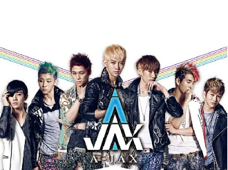 el rumor del nuevo grupo ss502