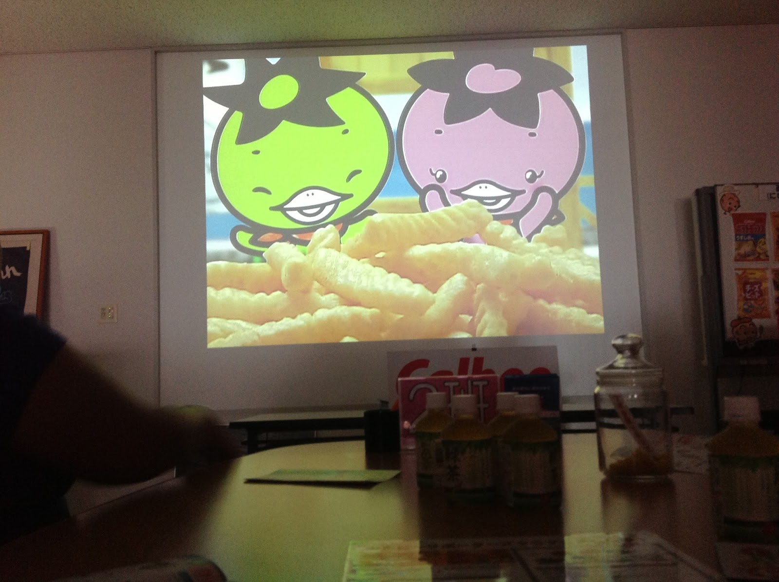 Ann Arbor Visual Art Teacher in Japan: Monday toured The Calbee Snack ...