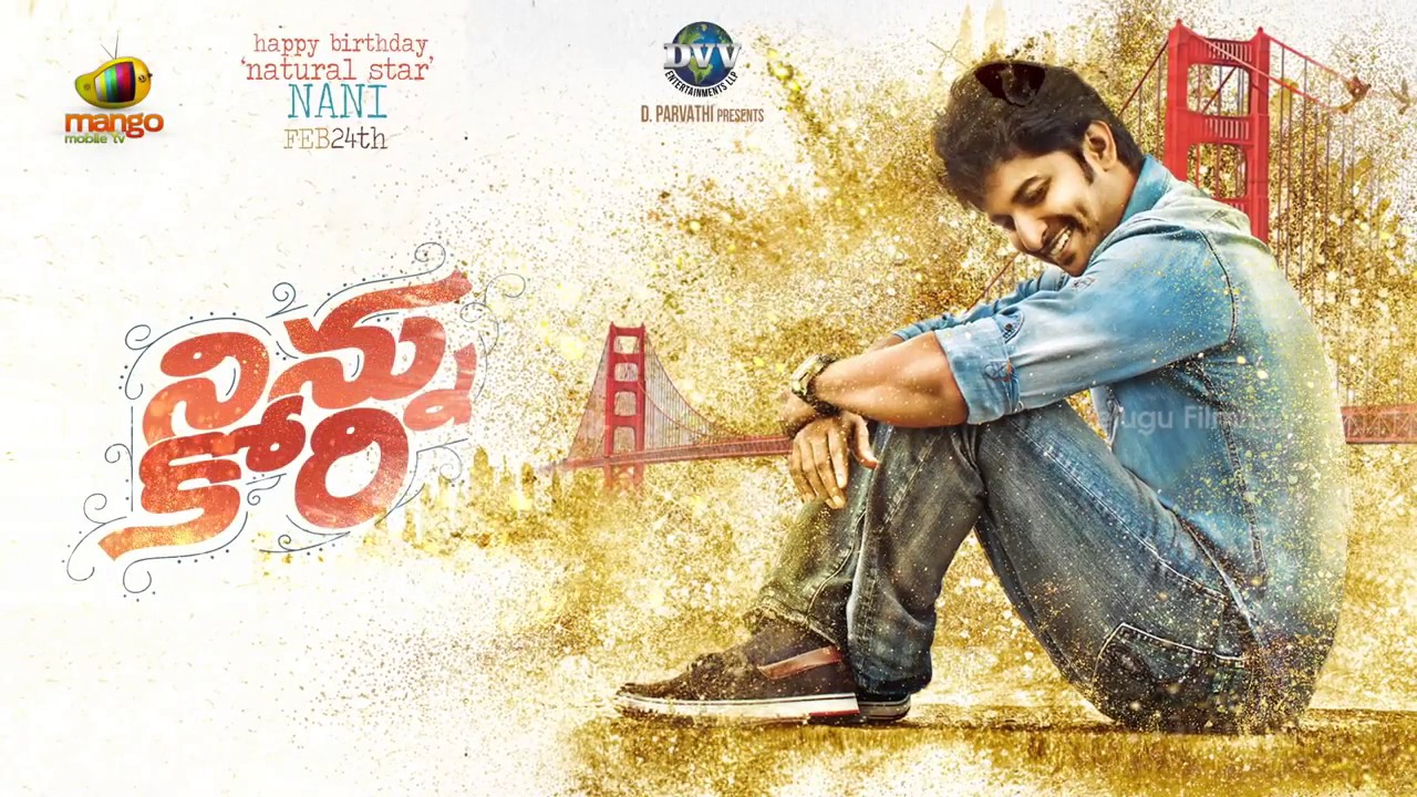 Ninnu Kori Movie Wiki 2017 | Nani | Nivetha Thomas | Cast And Crew ...