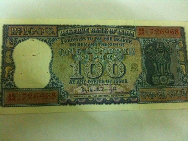 raja's coins sale: INDIA - OLD 100 RS NOTE SMALL - HIRAKUD DAM ON BACK ...