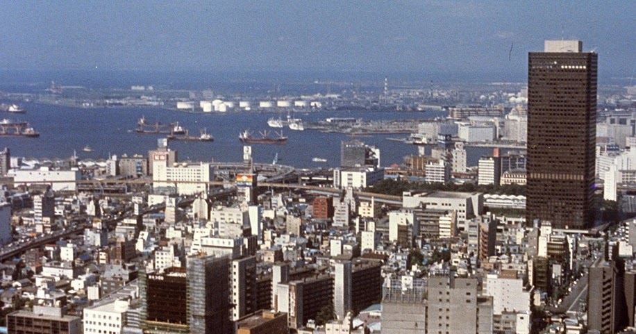 Wonderful Color Photos of Japan in 1960 ~ Vintage Everyday