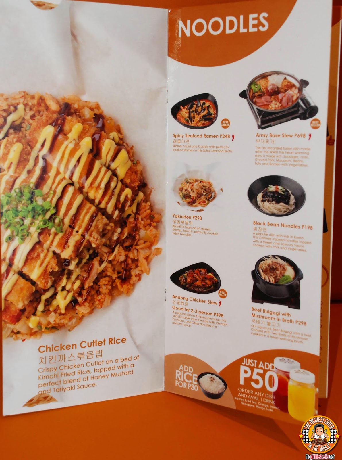 THE PICKIEST EATER IN THE WORLD: O RICE KOREAN STYLISH PAN FRIED RICE ...