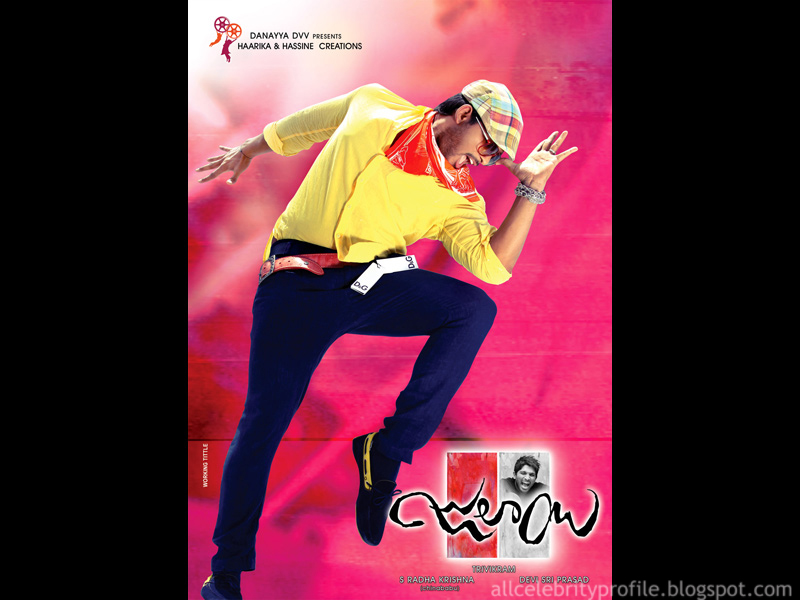 Allu Arjun, Ileana D Cruz Julayi Telugu Movie Poster - All Celebrity ...