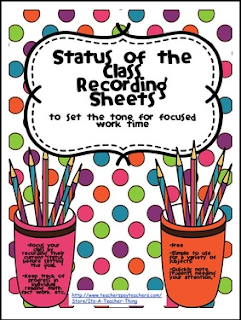 The Best of Teacher Entrepreneurs: FREE LANGUAGE ARTS LESSON - “Status ...