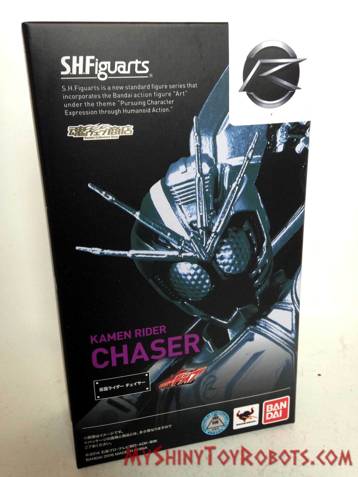 My Shiny Toy Robots: Toybox REVIEW: S.H. Figuarts Kamen Rider Chaser