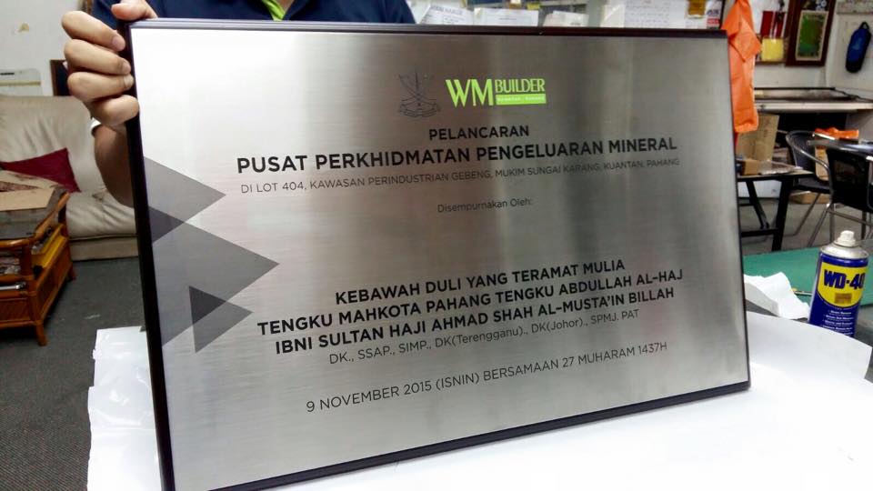 ABWSOUVENIRS: Pelbagai Jenis Papan Perasmian Majlis