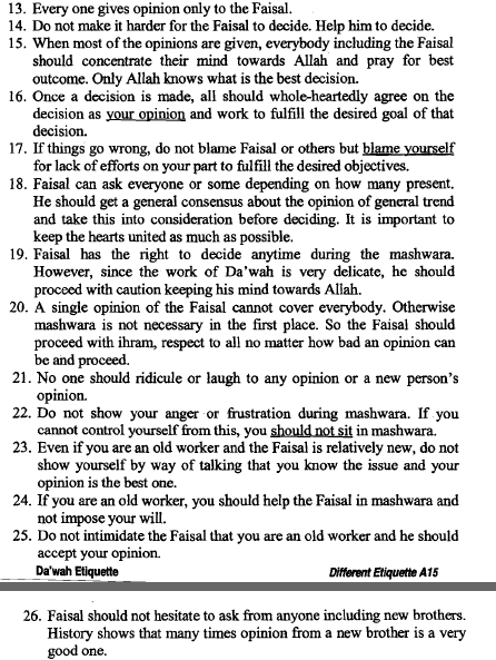 DAWAT O TABLIGH & ISLAH: What is importance of Mashwara,meaning in ...