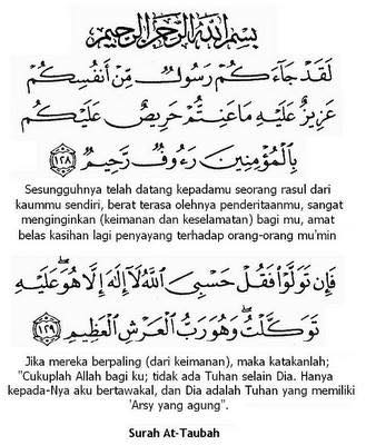 5 DOA MUrAH REZEKI & BEBAS HUTANG