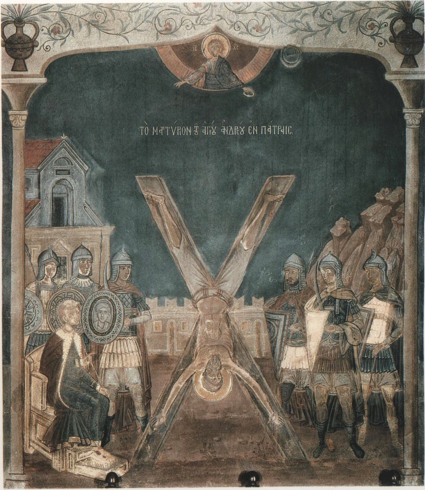 ORTHODOX CHRISTIANITY THEN AND NOW: The Iconography of the Deaths of ...