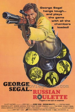 Unseen Films: Russian Roulette (1975)