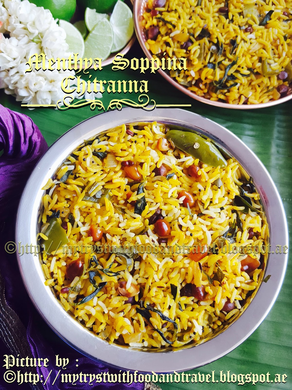 My Tryst With Food And Travel: Menthya Soppina Chitranna Recipe / Ugadi ...