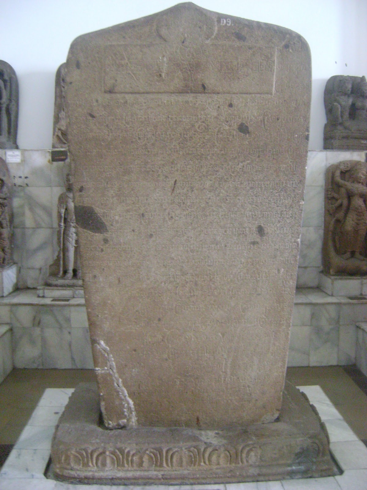 Prasasti Hantang ~ Kekunaan