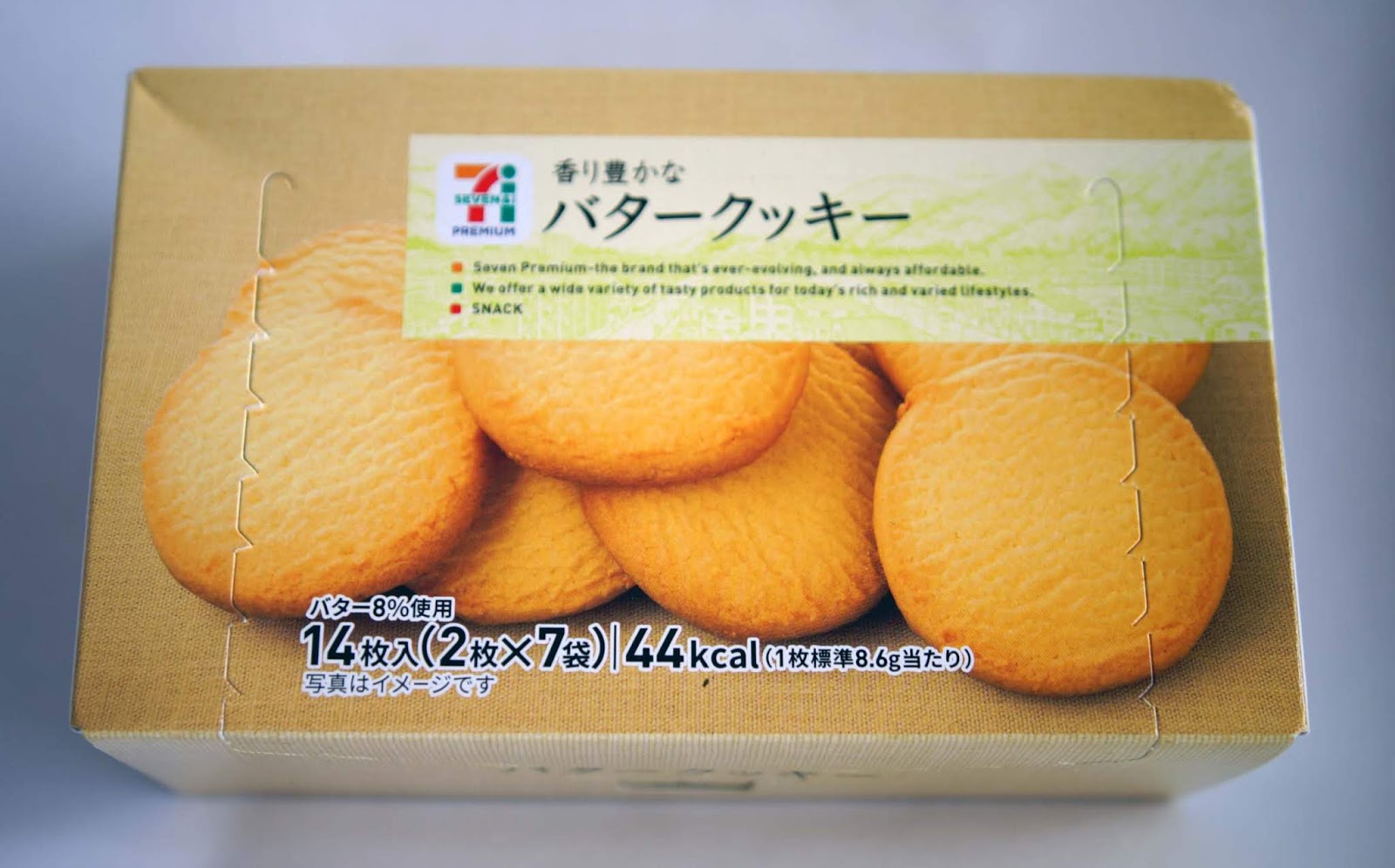 10 Snacks Made in Japan You Can Get at Hawaiian 7-Elevens