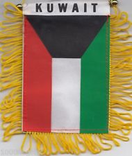 Heraldry,Art & Life: KUWAIT - ART with National Symbolism