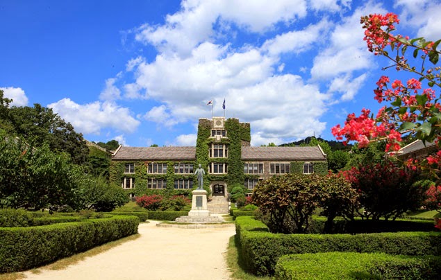 TOP UNIVERSITIES IN ASIA : Yonsei University