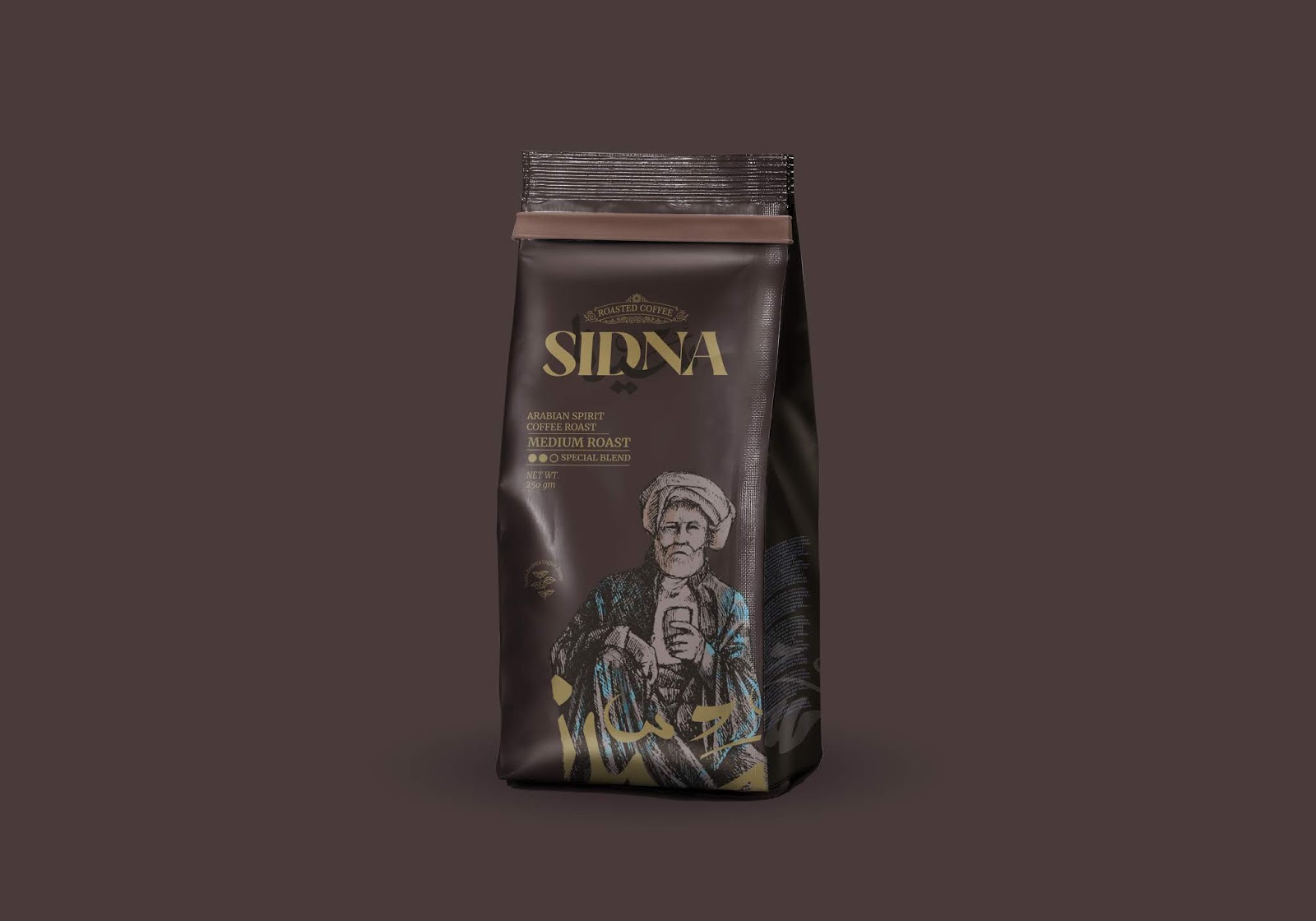 Sidna Coffee – Packaging Of The World
