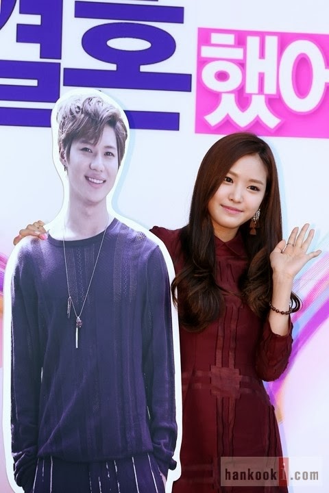 TV: Taemin and Naeun to end their WGM marriage next month