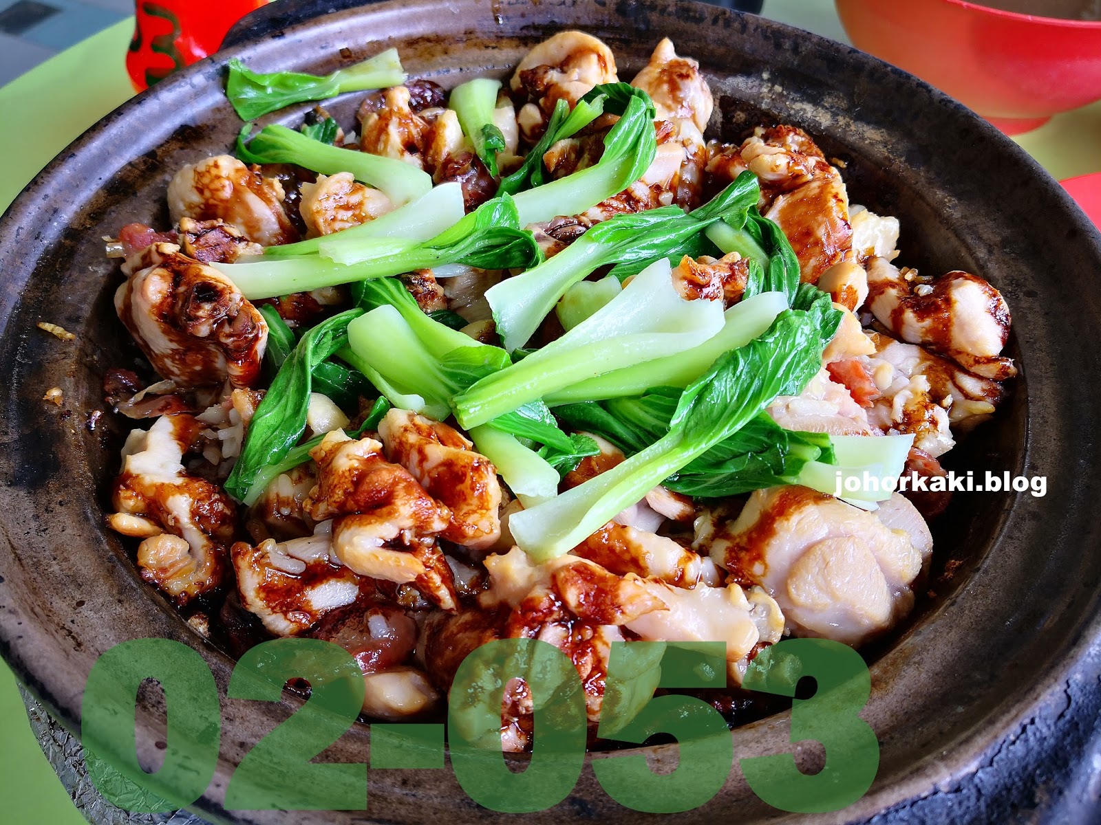 Which Claypot Chicken Rice in Chinatown Complex Food Centre? |Tony ...