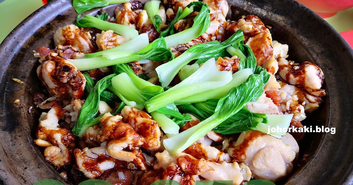 Which Claypot Chicken Rice in Chinatown Complex Food Centre? |Tony ...