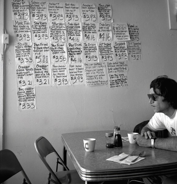 Los Grandes Fotografos: Dave Glass