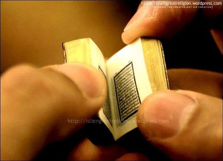 World's Smallest Quran | Life of Muslim