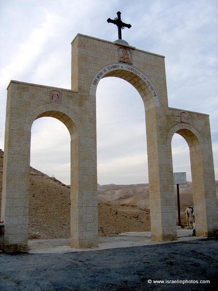 Israel in photos: The Monastery of St. George of Koziba in Wadi Kelt ...