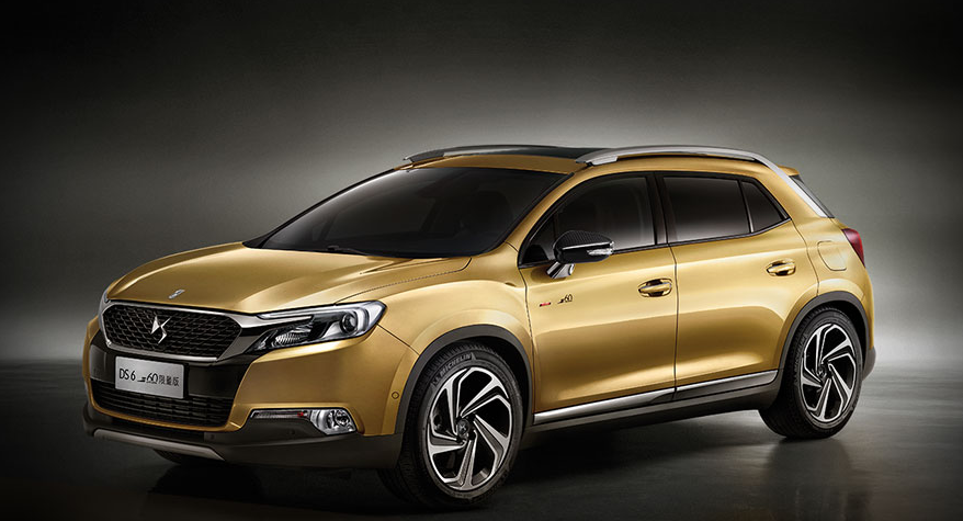 DS 6 (2017) - Couleurs en images