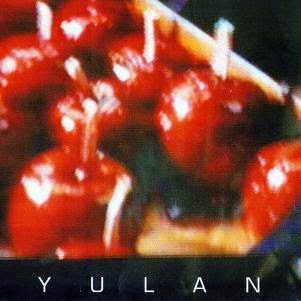New Prog Releases: Yulan "Yulan"