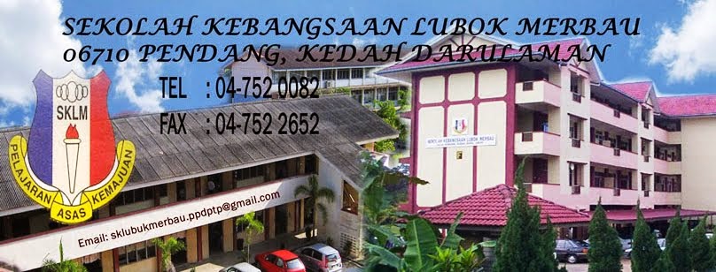 Sekolah Kebangsaan Lubok Merbau