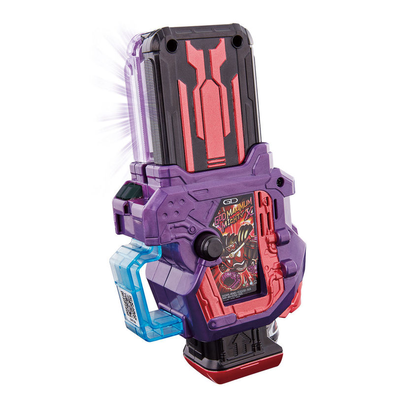 DX God Maximum Mighty X Gashat Official Images - JEFusion