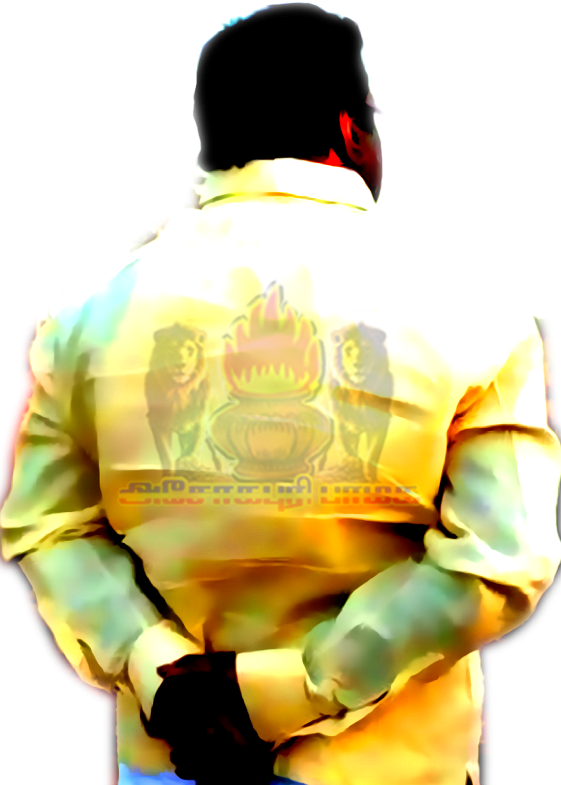 Kaduvetti guru vanniyar sangam hd png