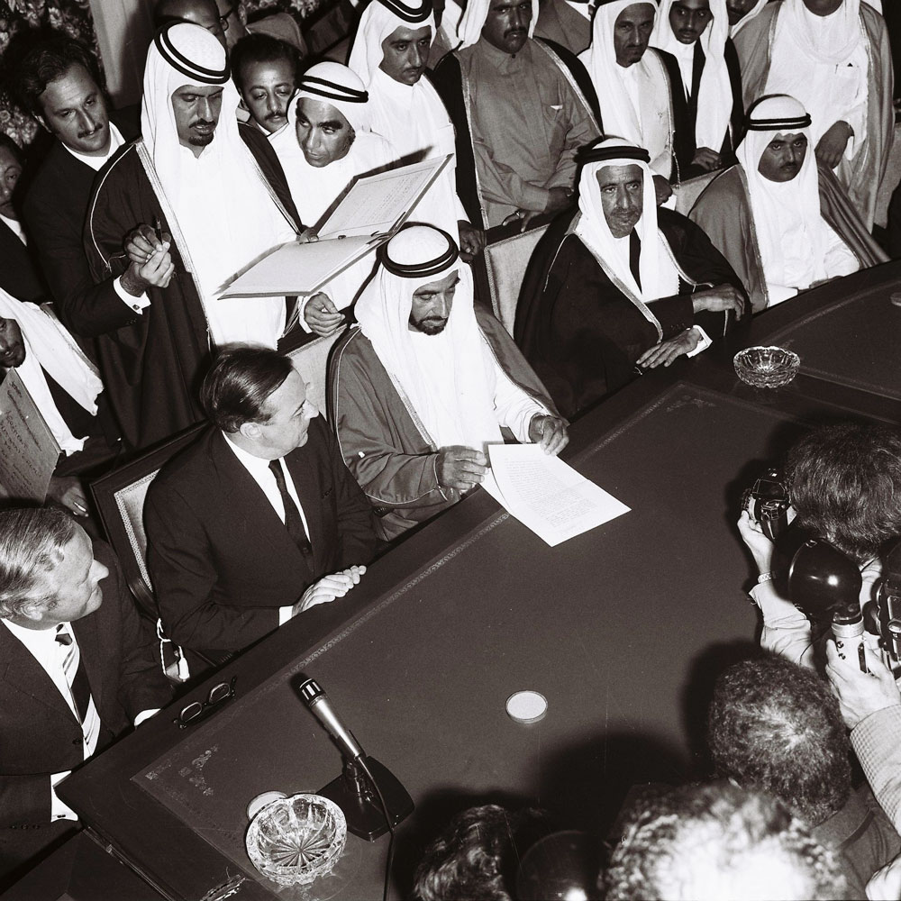 UAE history: United Arab Emirates History