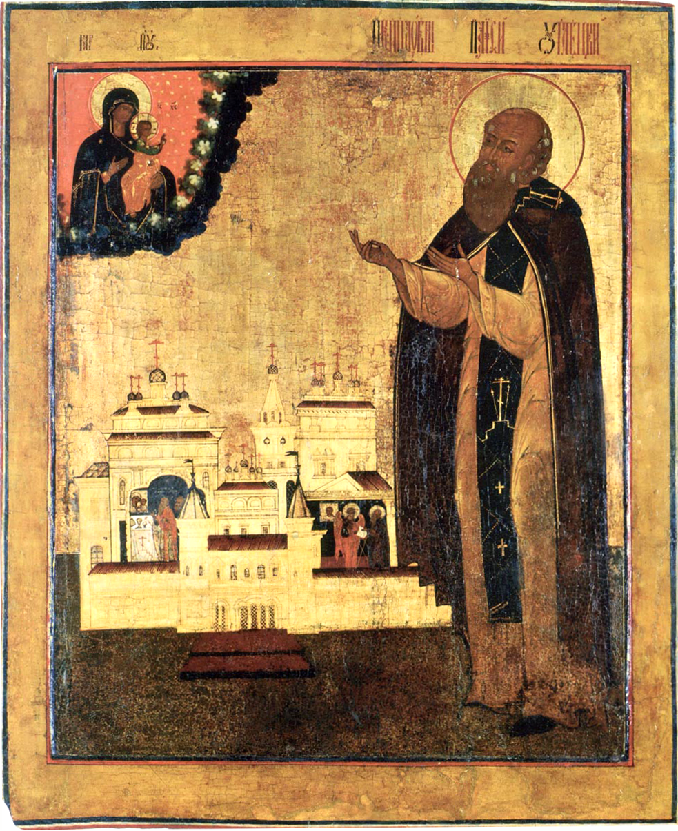 ORTHODOX CHRISTIANITY THEN AND NOW: Saint Paisius of Uglich (+ 1504)