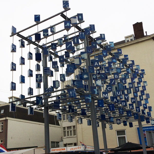 VERBEELDINGSBLOG: HESTER VAN DIJK / REINDER BAKKER – Toegangspoort ...