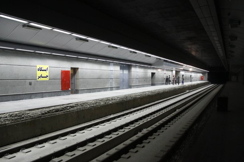 Uskowi on Iran - اسکویی در باره ایران: New Pics: Isfahan Metro Station ...