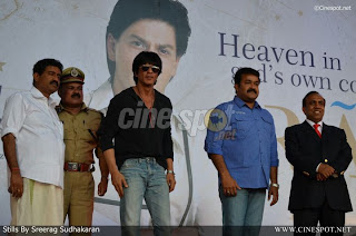 The-raviz kollam will be launched-by shahrukh khan on august 19th-2011 ...