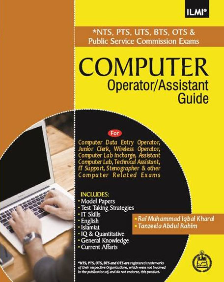 Computer Operator / Assistant Guide NTS, PTS, UTS, BTS, OTS