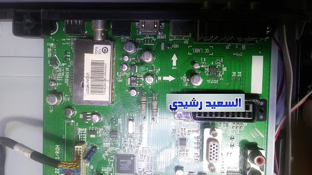 فلاشه Condor HISENSE Technology LCD26V79سعيد رشيدي