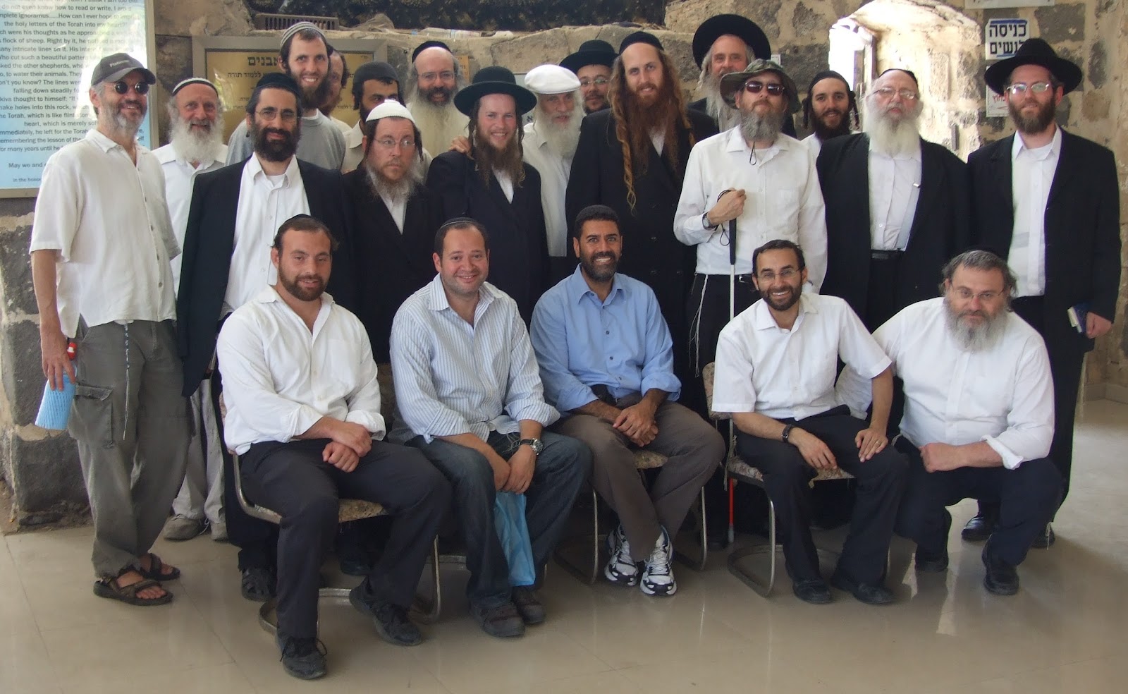 Breslov Center: June 2012