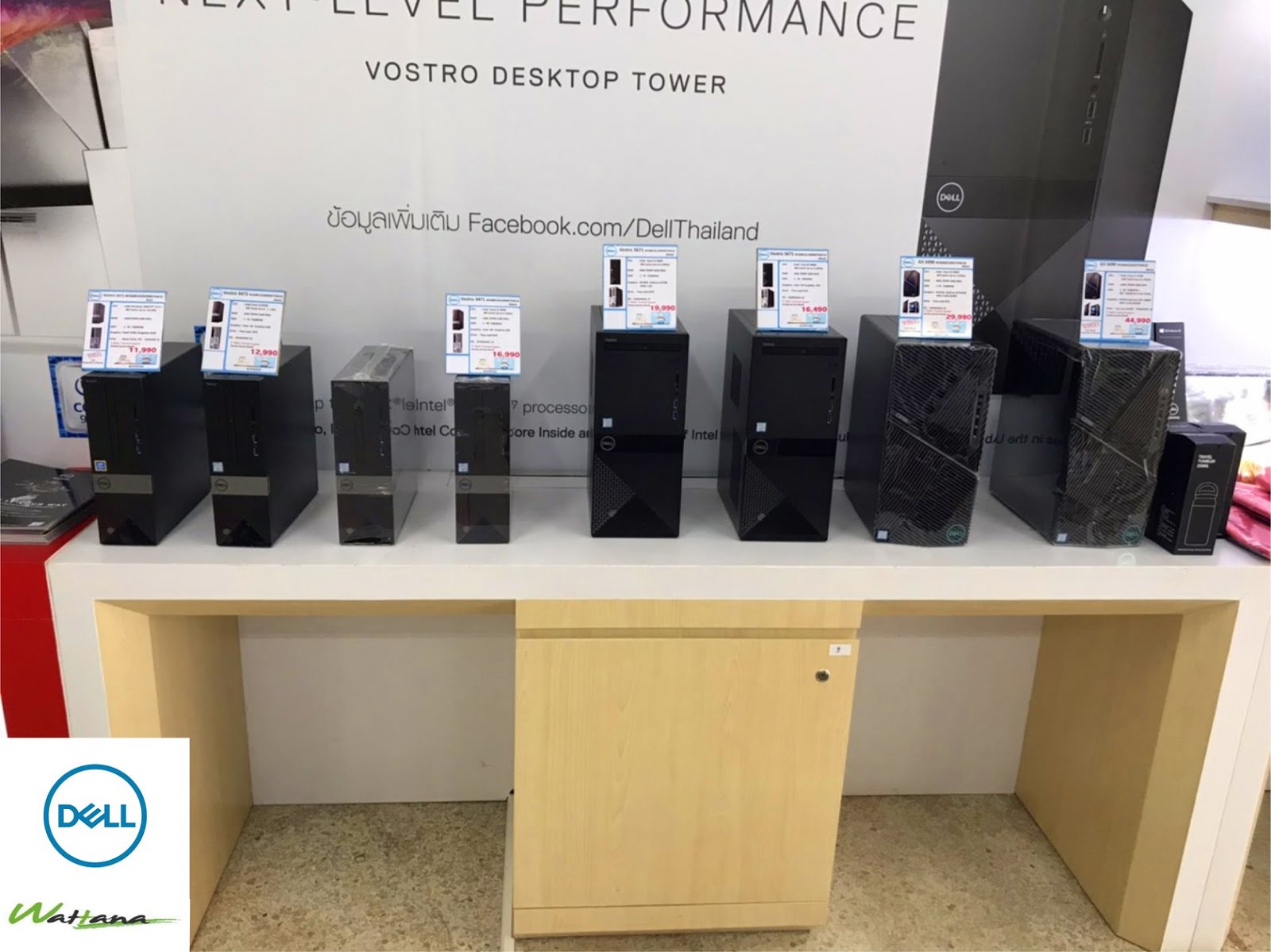 เปิดแล้ว Dell Concept Store แห่งที่ 11 ในพัทยา | nexttopbrand