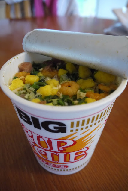 Nissin BIG Cup Noodle - An Instant Ramen Extravaganza
