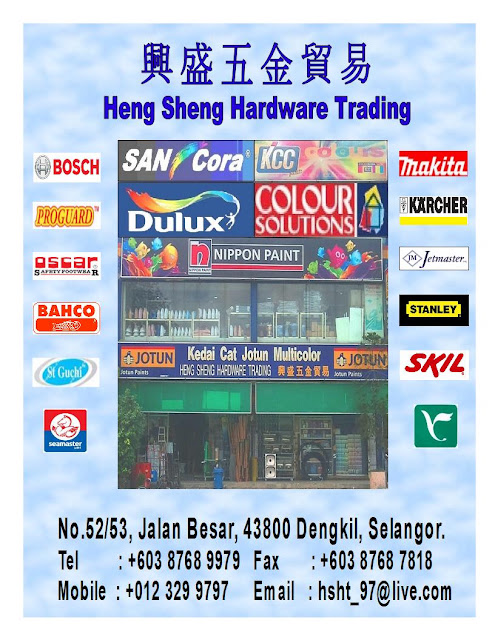 HENG SHENG HARDWARE TRADING: Heng Sheng Hardware Trading's Profile