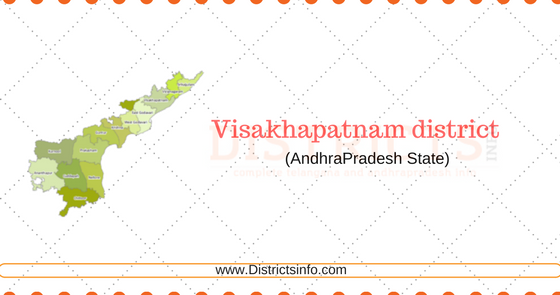 Mandals in Visakhapatnam district | Andhra Pradesh State