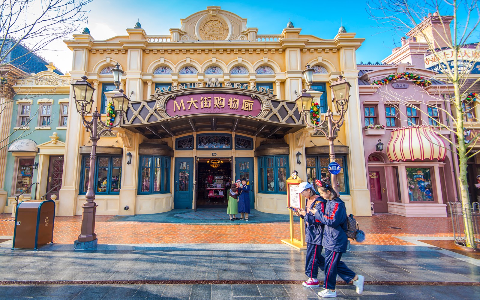 Disney Street Facade