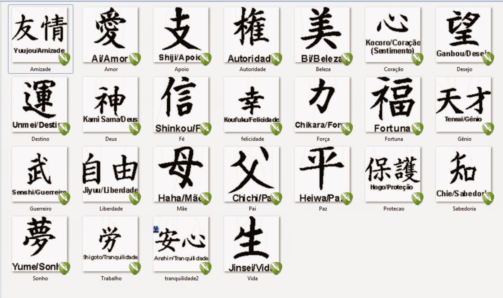 25 Ideogramas vetorizados para download grátis