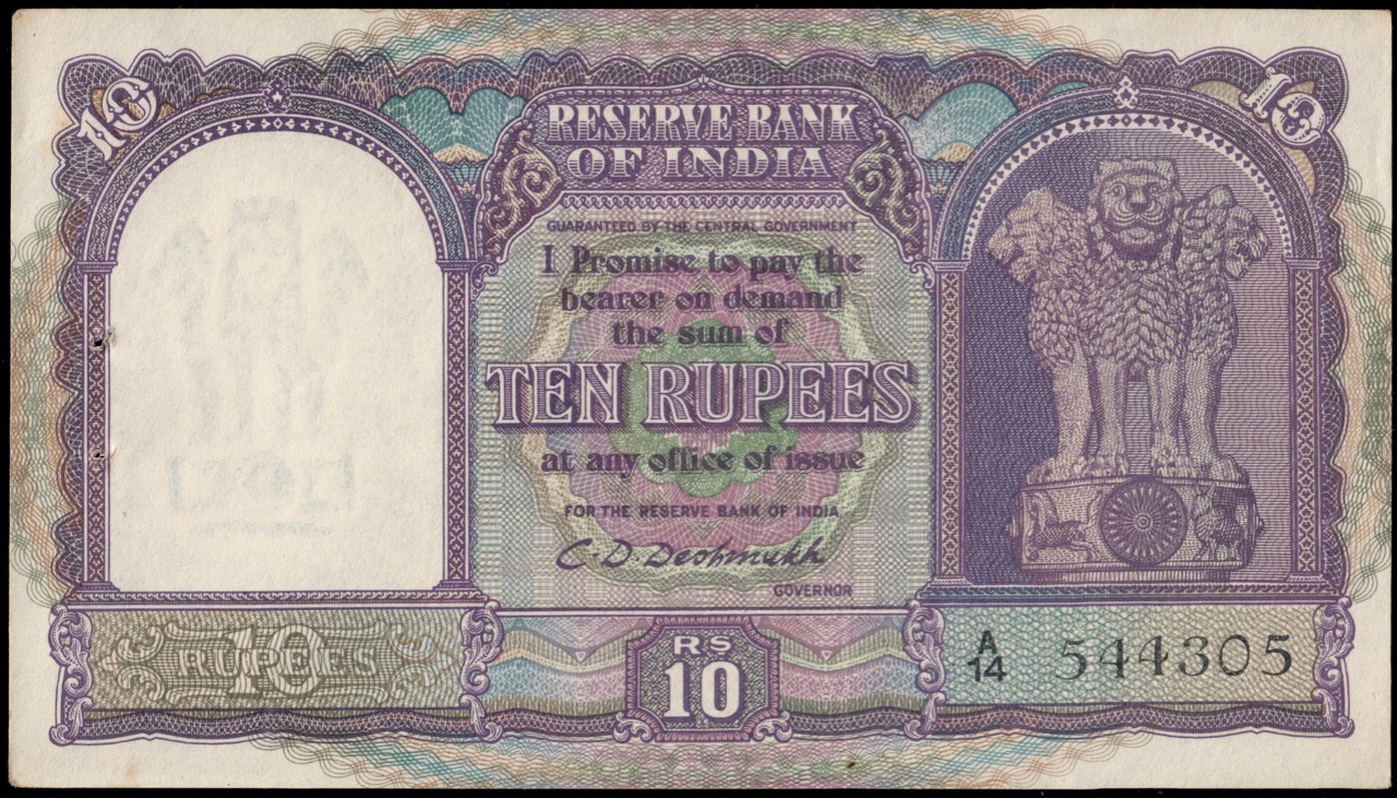 Indian Banknote: Evolution and Transformation of Rupees Ten notes in ...