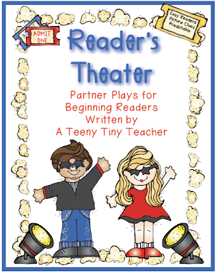 Funky First Grade Fun: Reader's Theater
