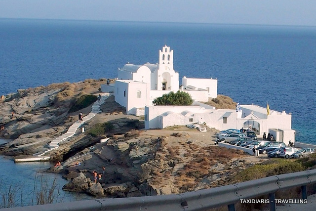 Travelling - Ταξίδια: Panagia Chrysopigi, Sifnos island - Greece