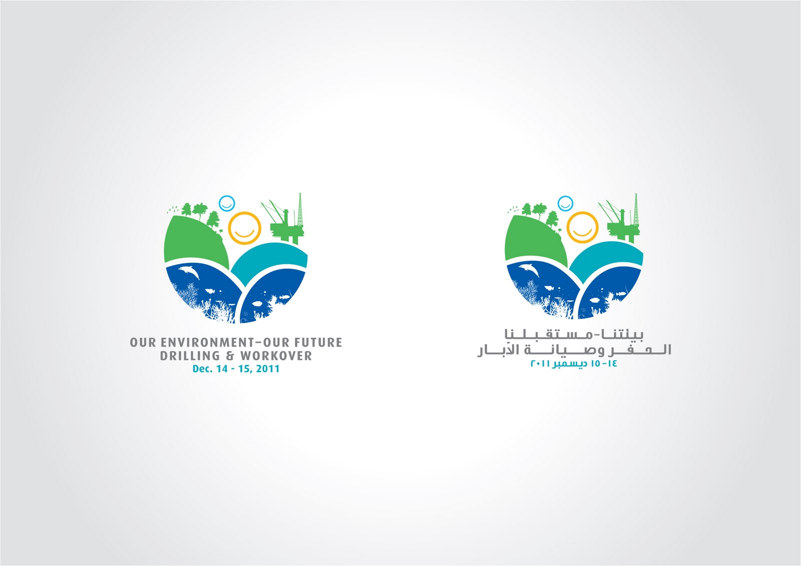 Saudi Aramco D&WO Environment Campaign 2011