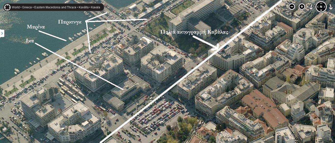 Kavala City: kavala emporiko kentro